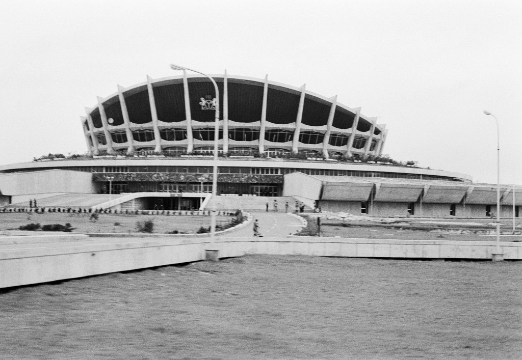 National Arts Theatre (Lagos) where the UN Conference was held (1977 ...
